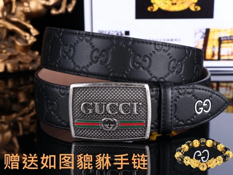 Indistinguishable Gucci Belts