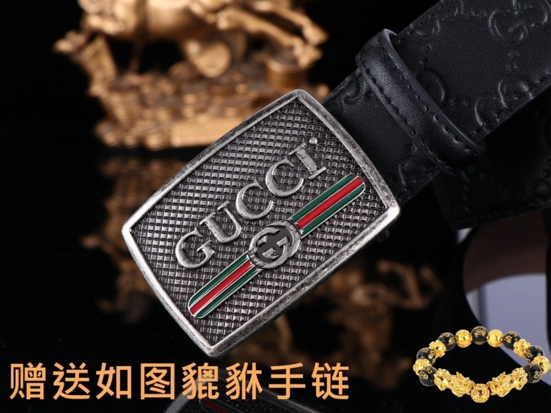 Indistinguishable Gucci Belts
