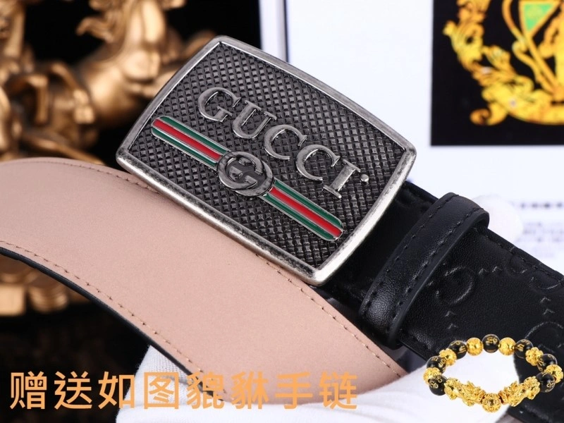 Indistinguishable Gucci Belts