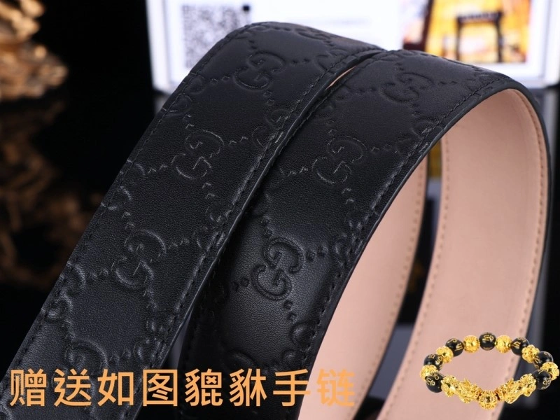 Indistinguishable Gucci Belts