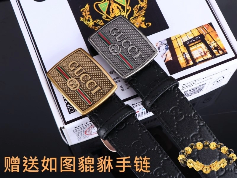 Indistinguishable Gucci Belts