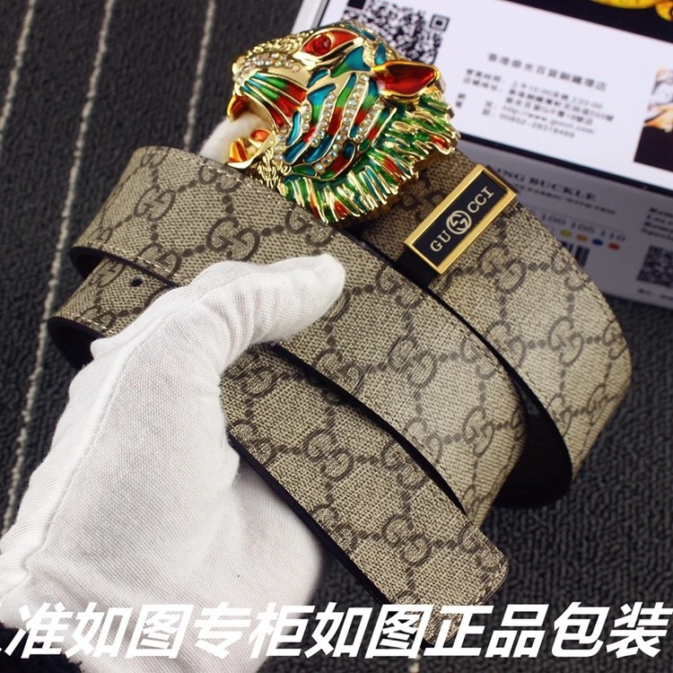 Top match Gucci Belts