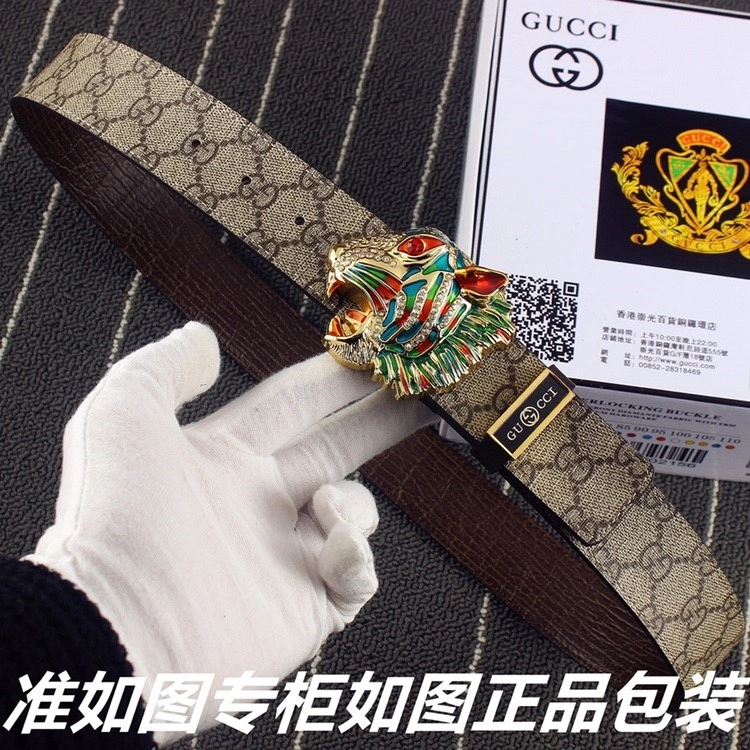 Top match Gucci Belts