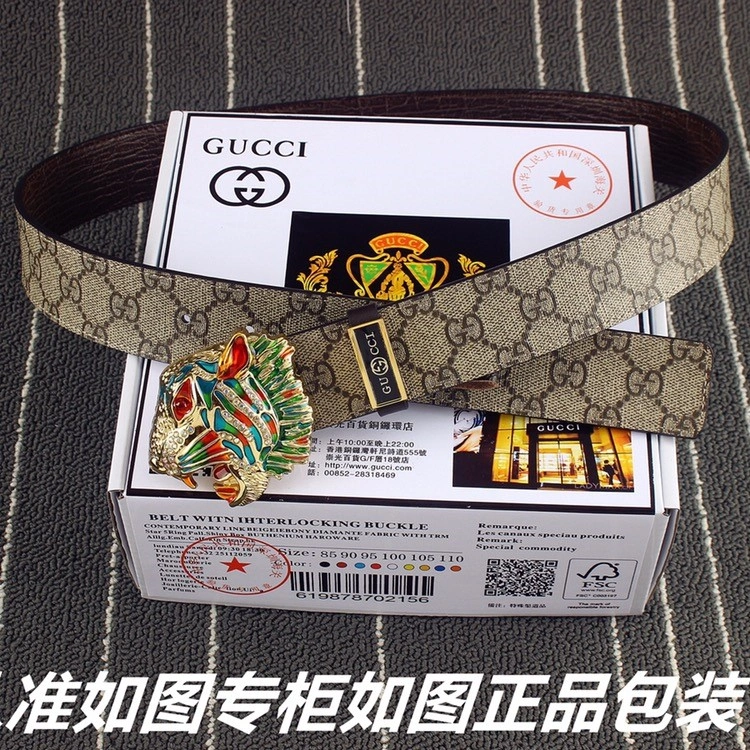 Top match Gucci Belts
