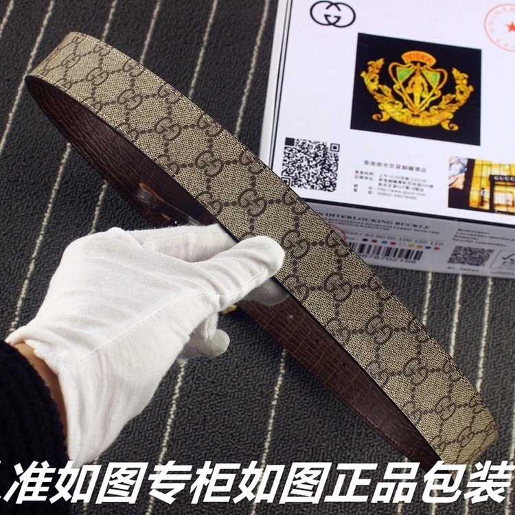 Top match Gucci Belts