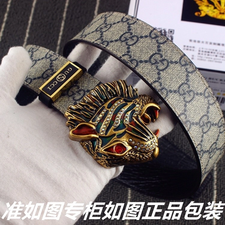 Affordable Gucci Belts