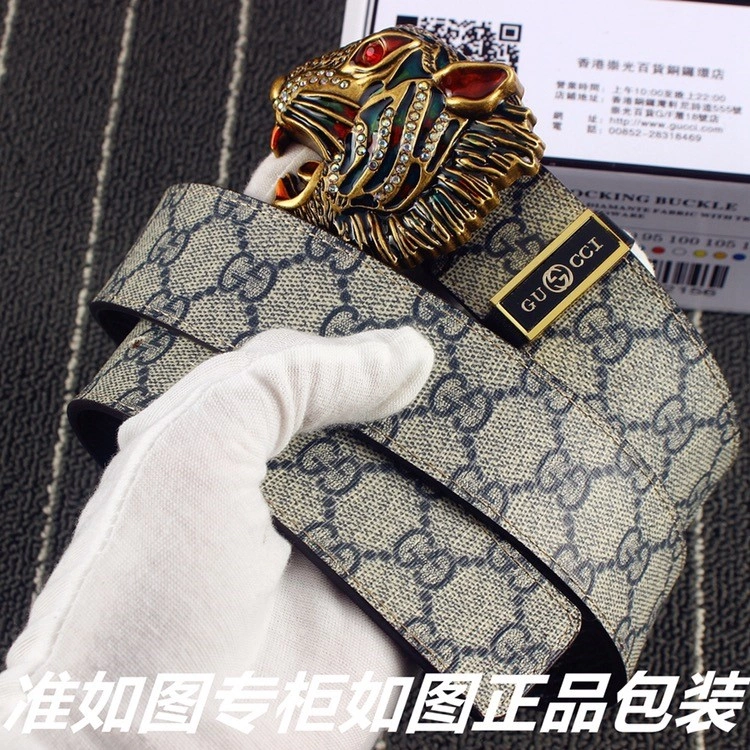Affordable Gucci Belts