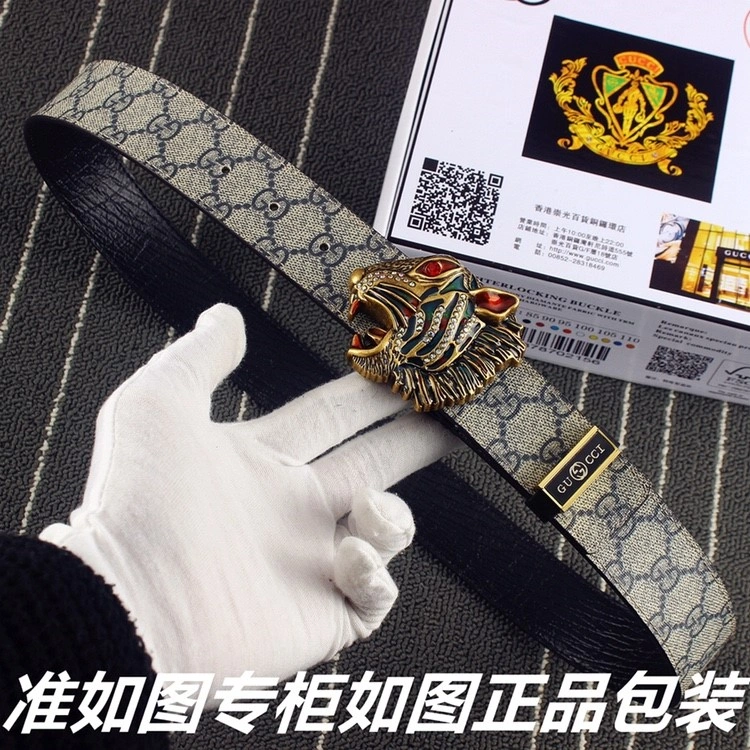 Affordable Gucci Belts