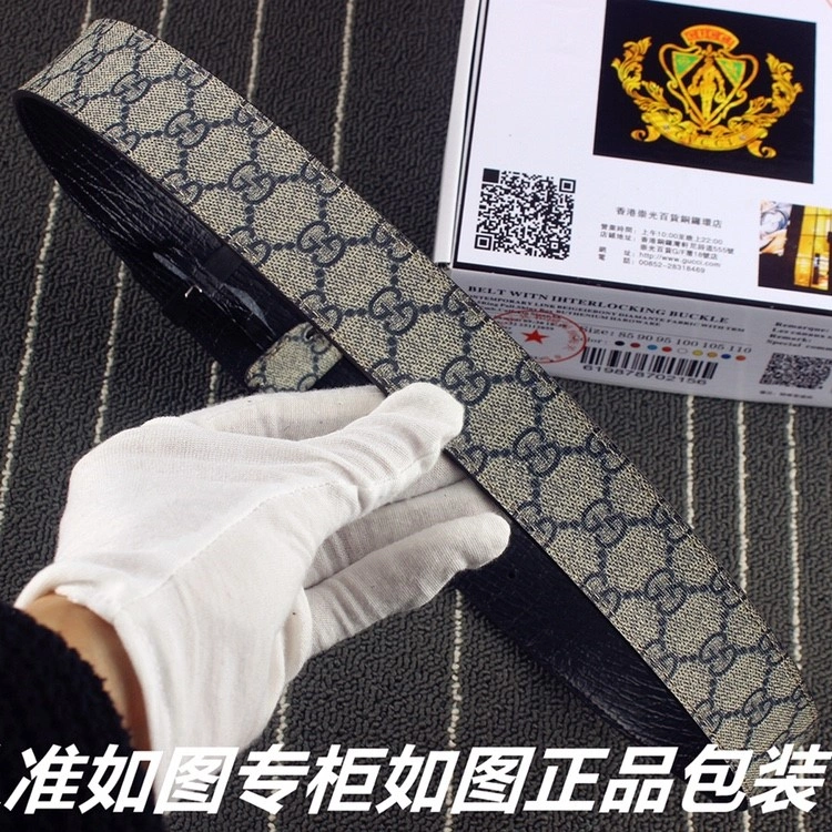 Affordable Gucci Belts