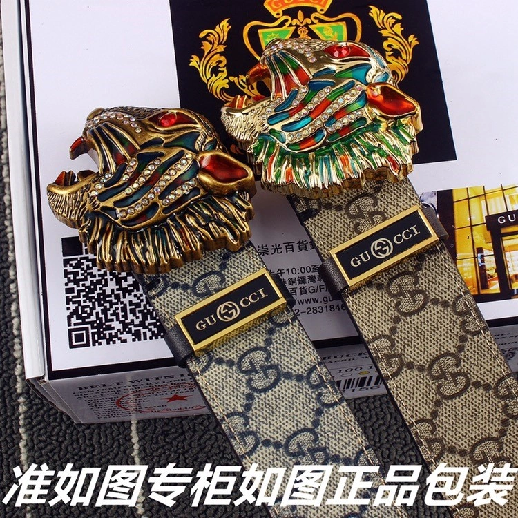 Affordable Gucci Belts