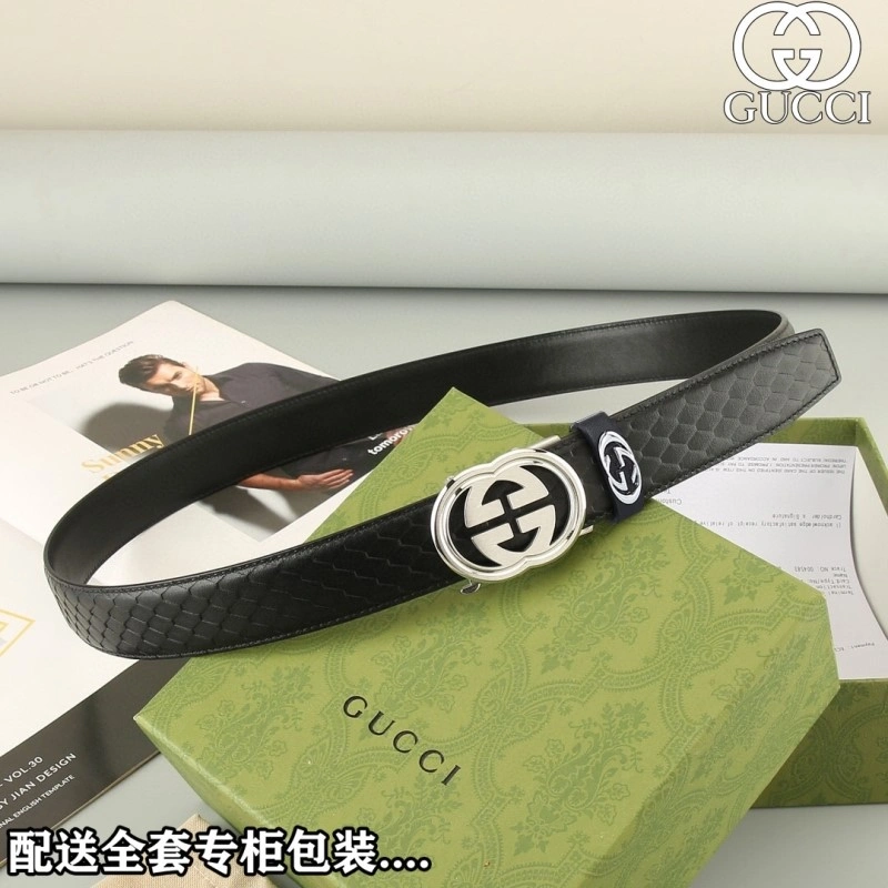 Discounted Gucci Belts