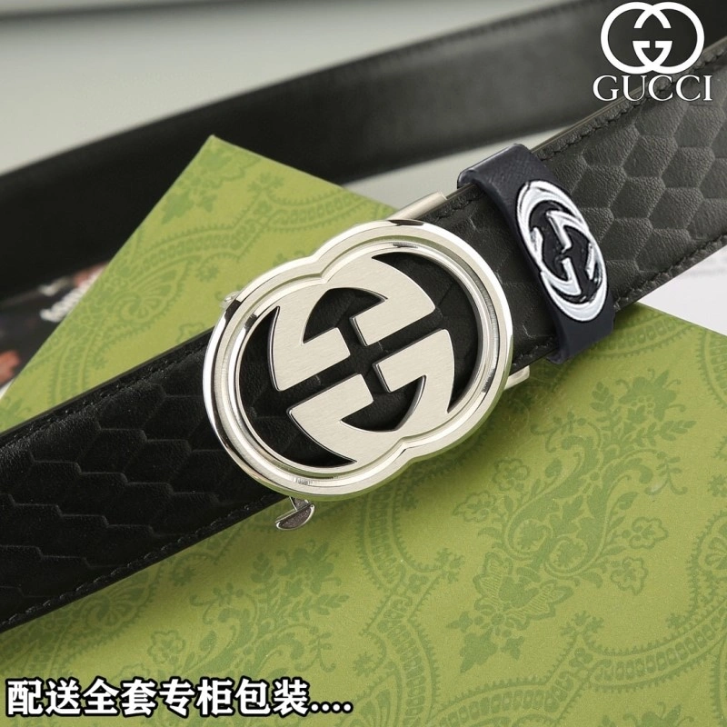 Discounted Gucci Belts