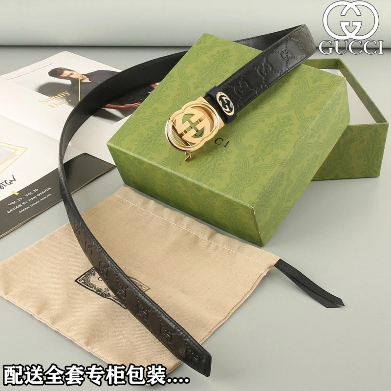 Discounted Gucci Belts