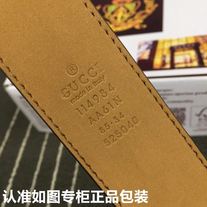 Precise copy Gucci Belts