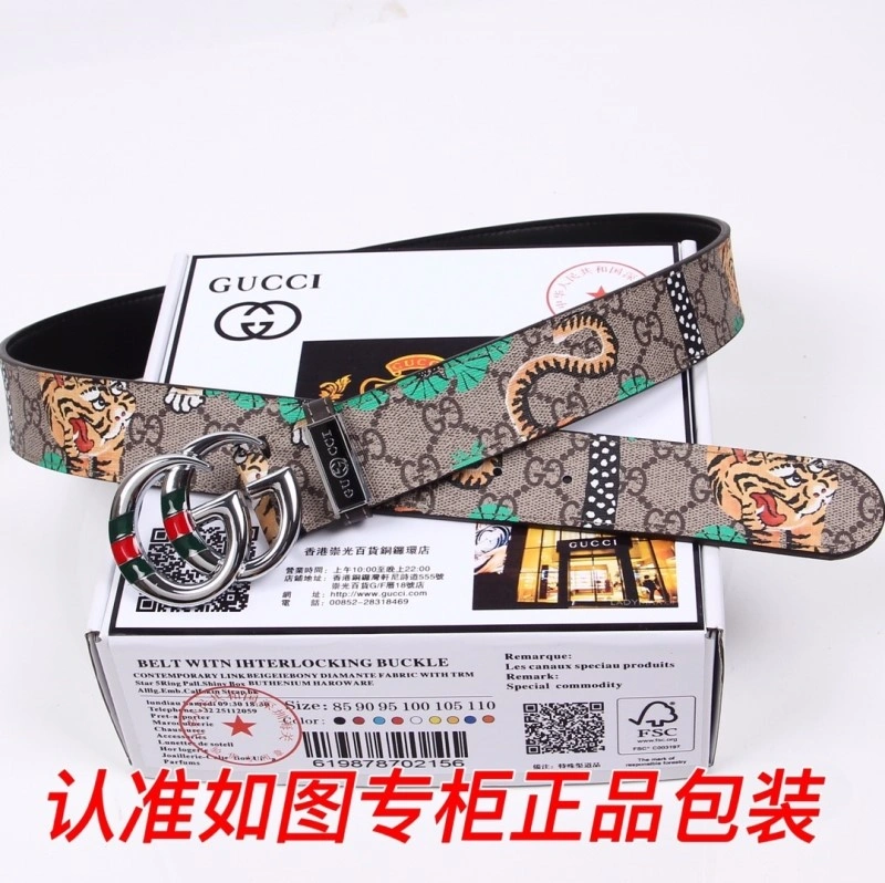 Authentic Gucci Belts