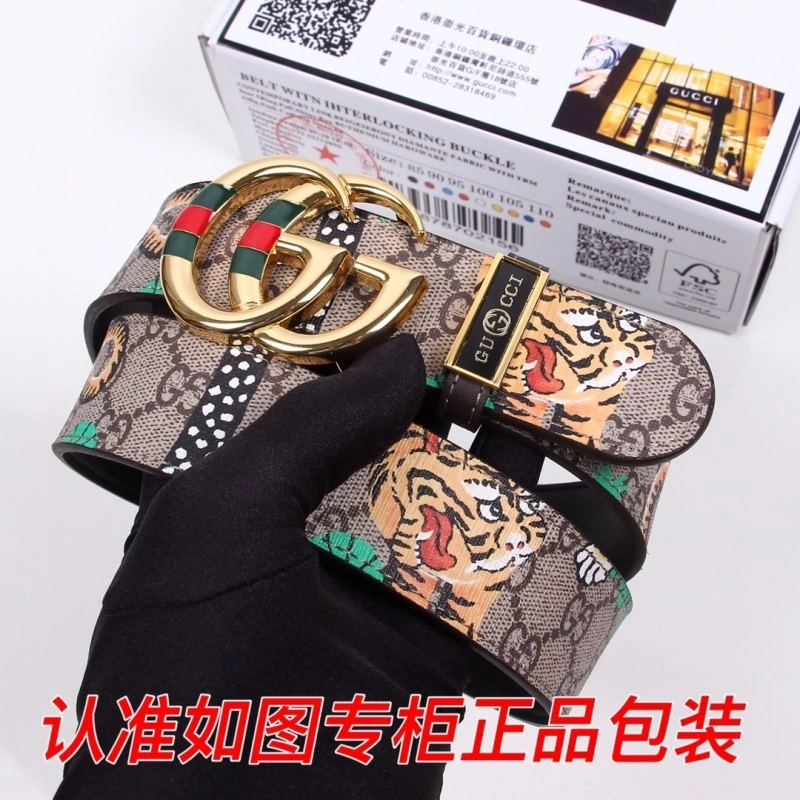 OEM Gucci Belts