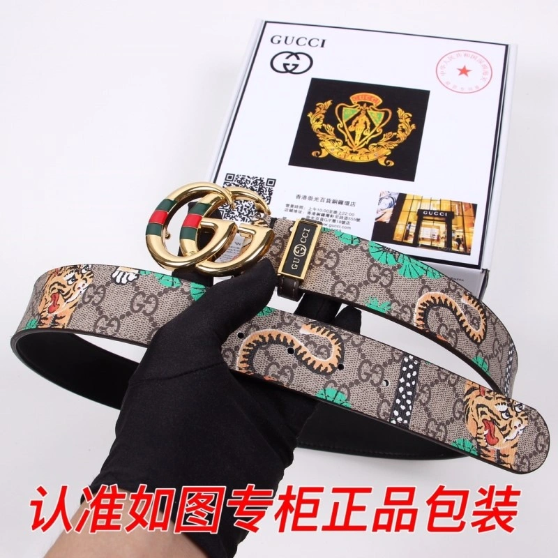 OEM Gucci Belts