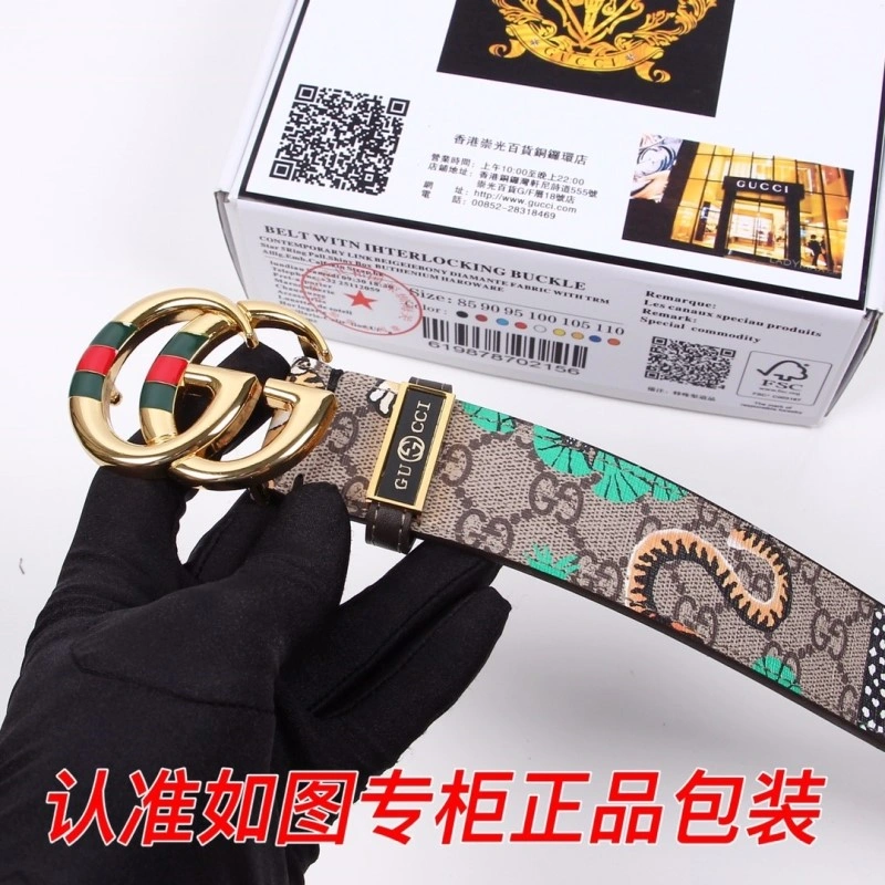 OEM Gucci Belts