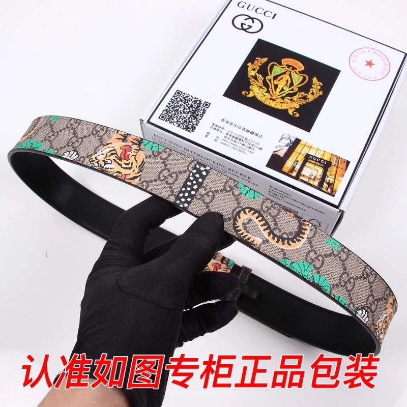 OEM Gucci Belts
