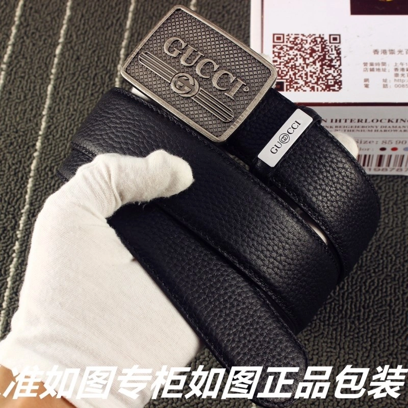 Cut-rate Gucci Belts