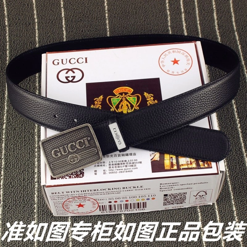 Cut-rate Gucci Belts