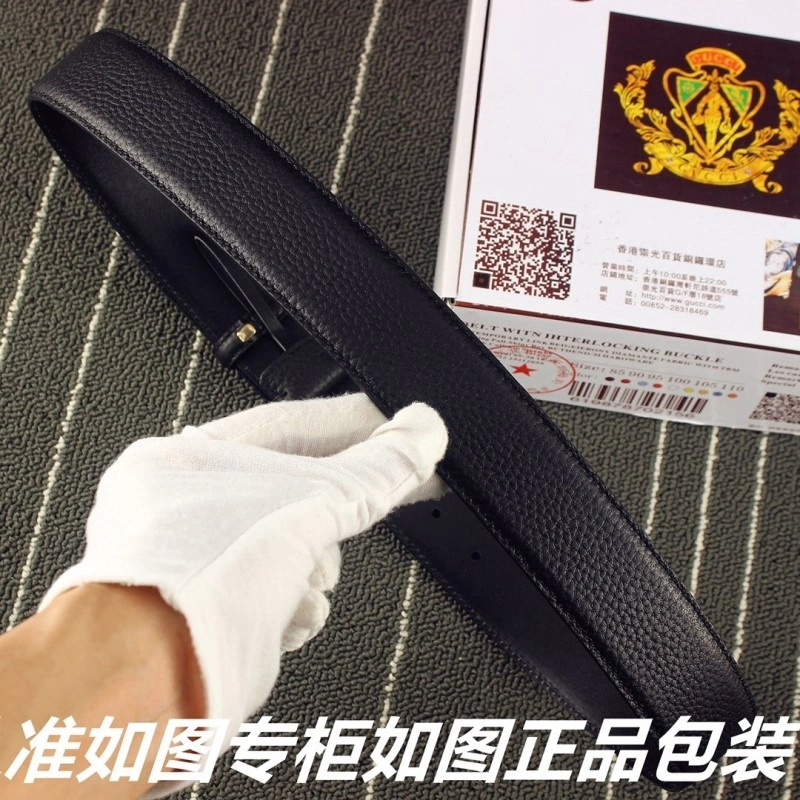 Cut-rate Gucci Belts