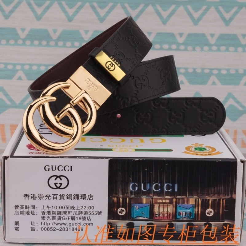 Official Gucci Belts
