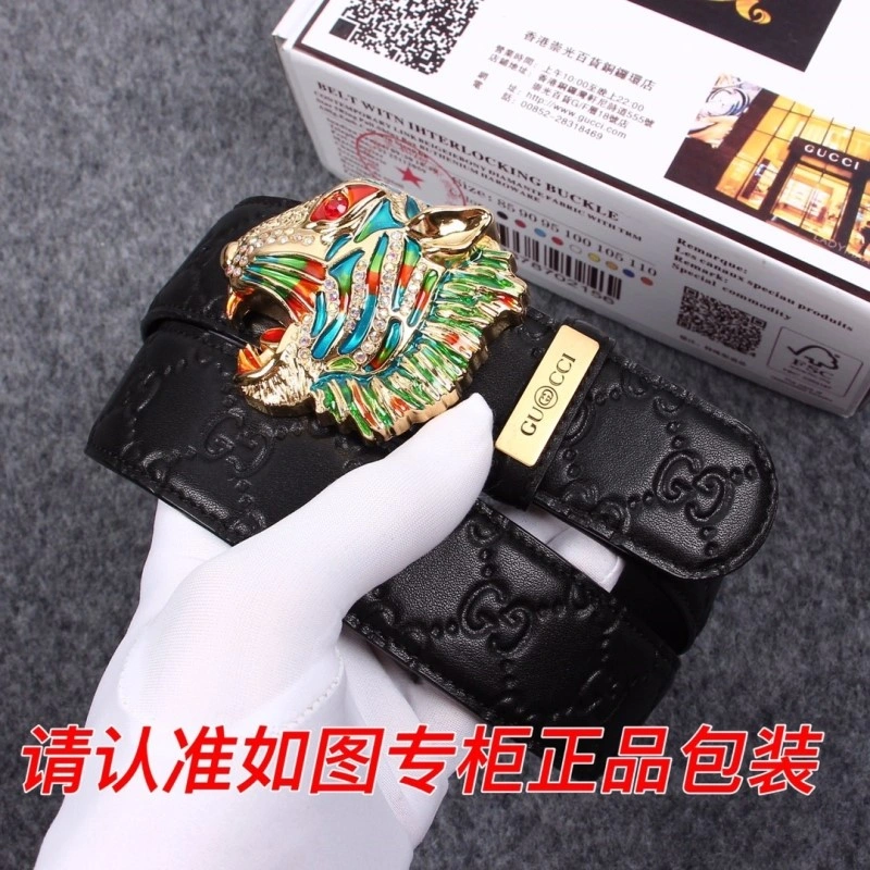 Legit Gucci Belts