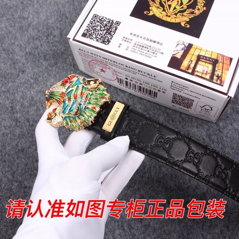 Legit Gucci Belts