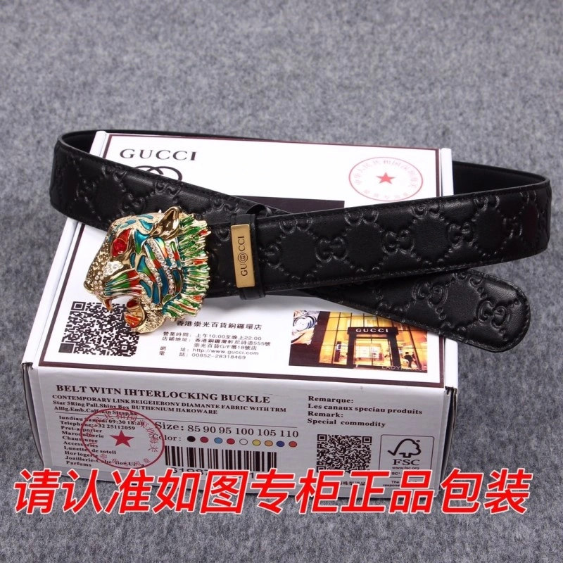Legit Gucci Belts