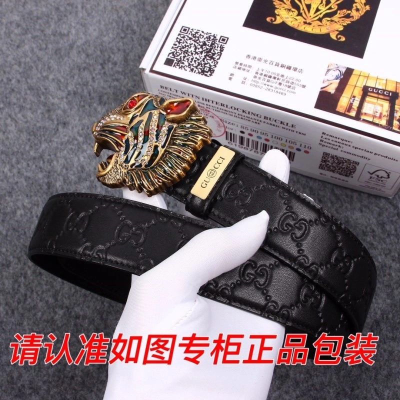 Economical Gucci Belts