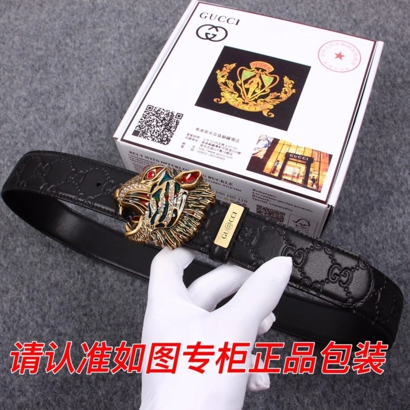 Economical Gucci Belts