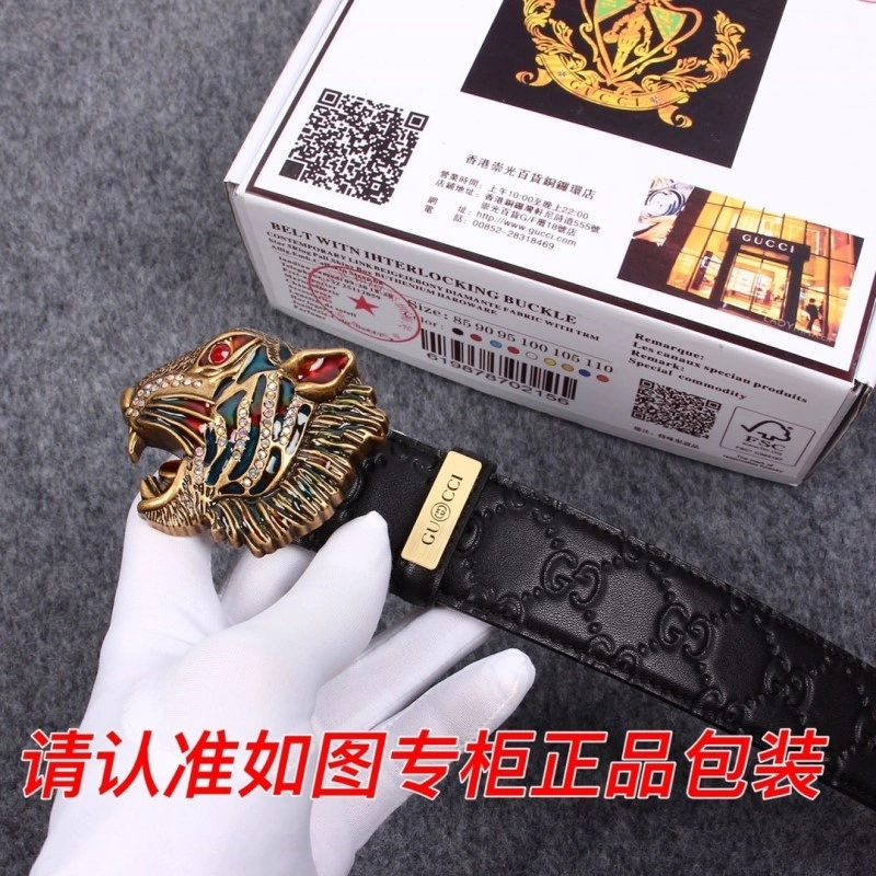 Economical Gucci Belts