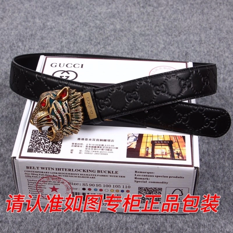 Economical Gucci Belts
