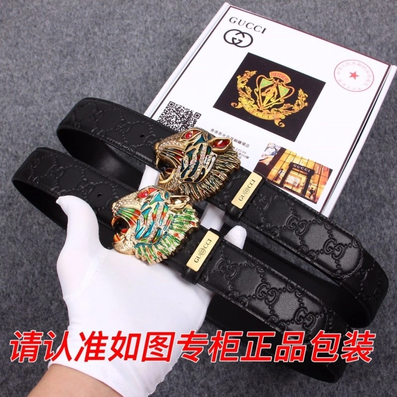 Economical Gucci Belts