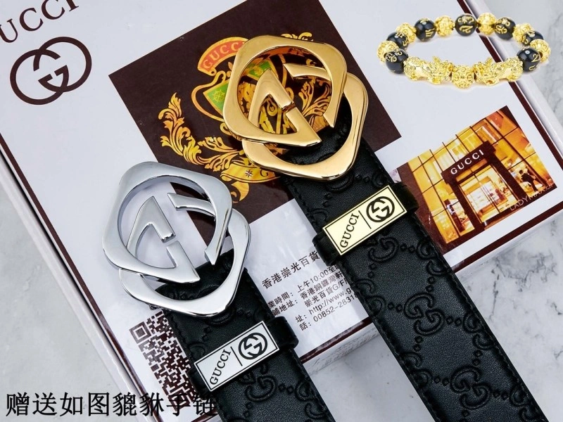 Mirror quality Gucci Belts