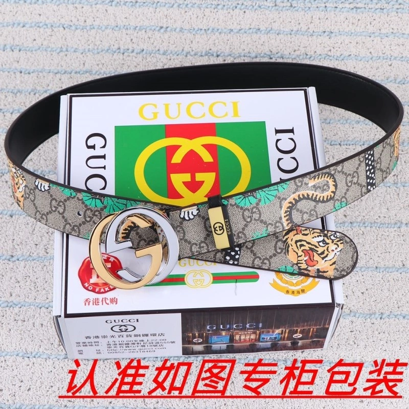 Economical Gucci Belts