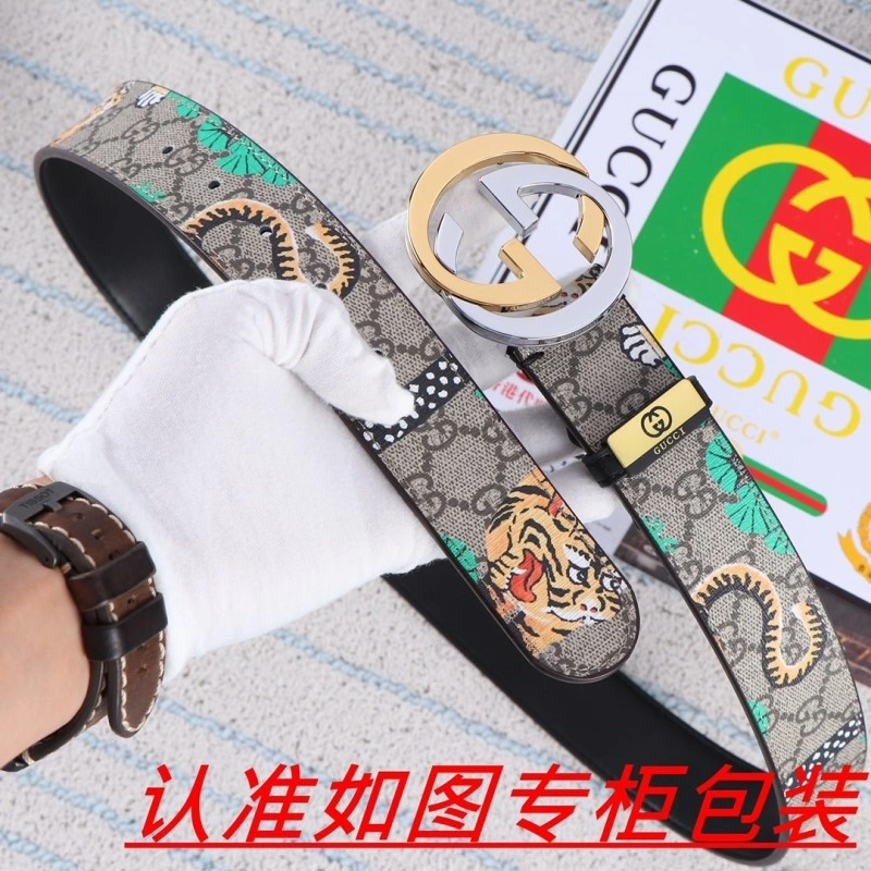Economical Gucci Belts