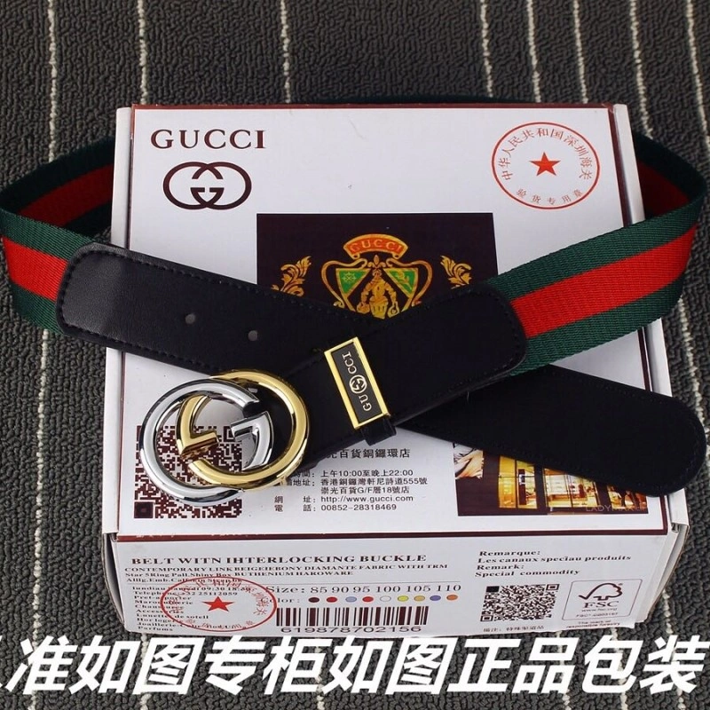 Value-priced Gucci Belts