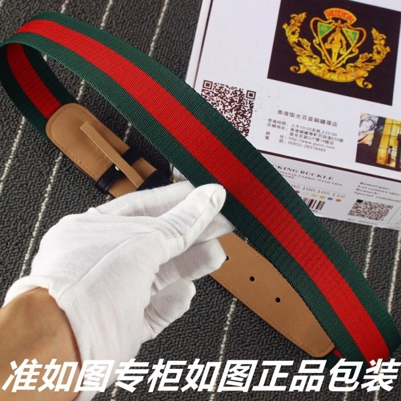 Value-priced Gucci Belts