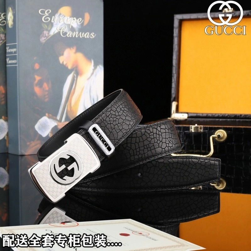 Budget-friendly Gucci Belts