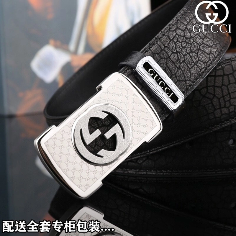 Budget-friendly Gucci Belts