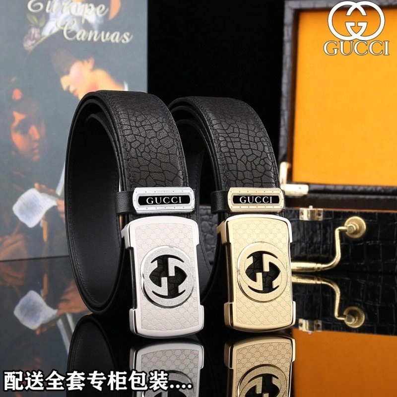 Budget-friendly Gucci Belts