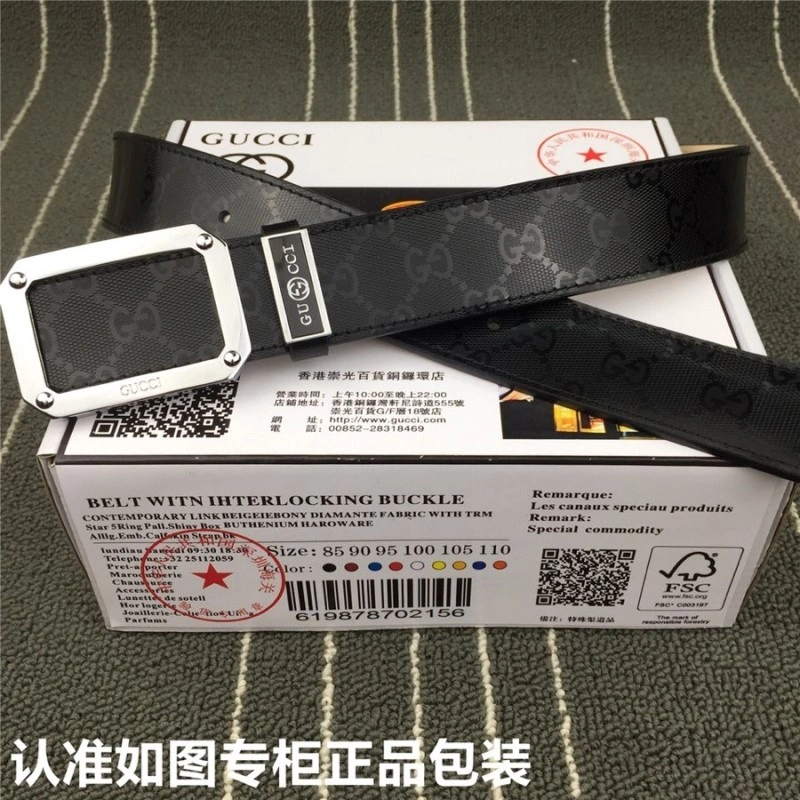 Mirror quality Gucci Belts