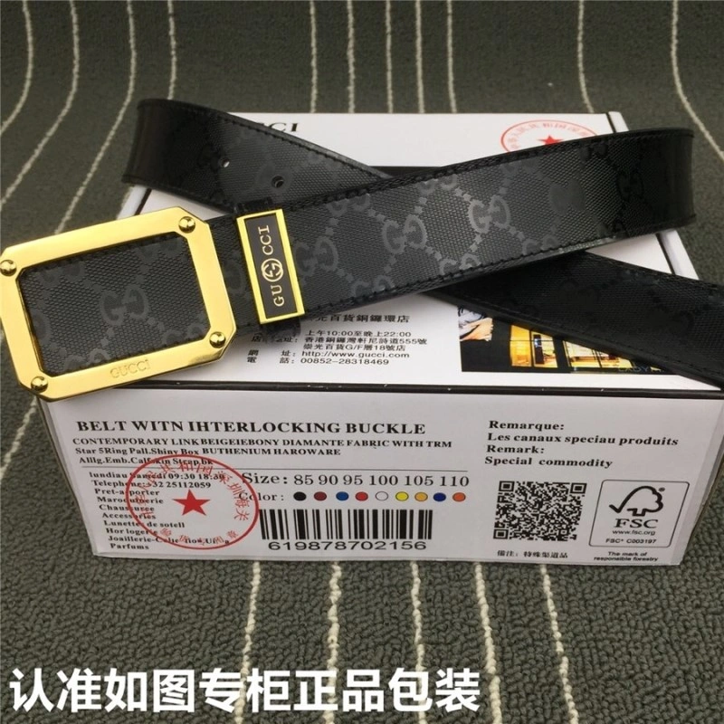 1:1 copy Gucci Belts