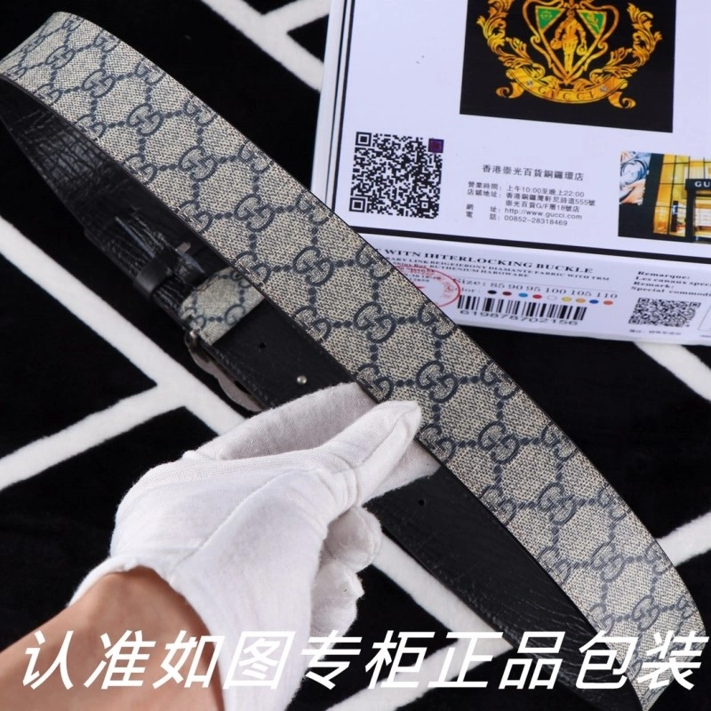 Brand-authenticated Gucci Belts