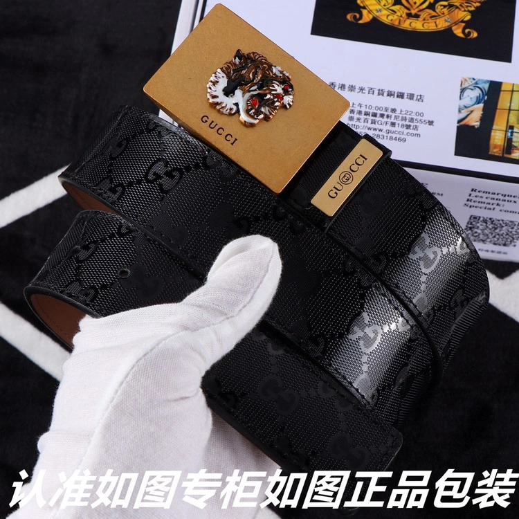 Cut-rate Gucci Belts