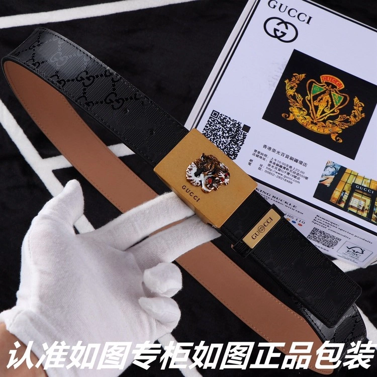 Cut-rate Gucci Belts