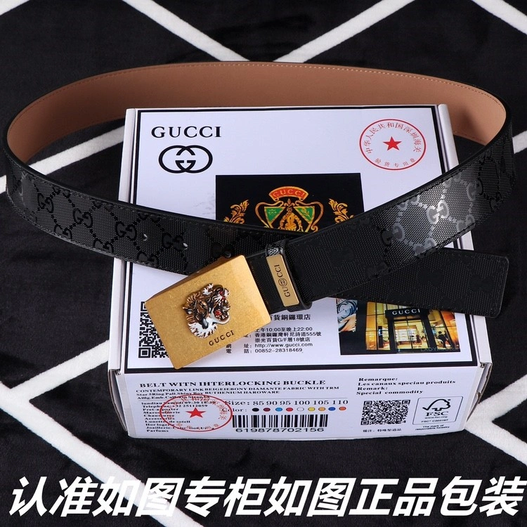 Cut-rate Gucci Belts