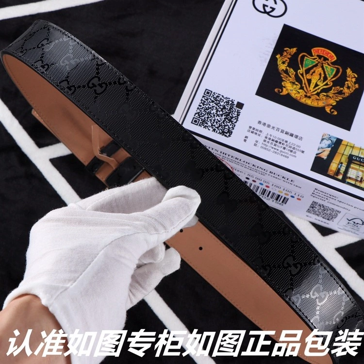 Cut-rate Gucci Belts